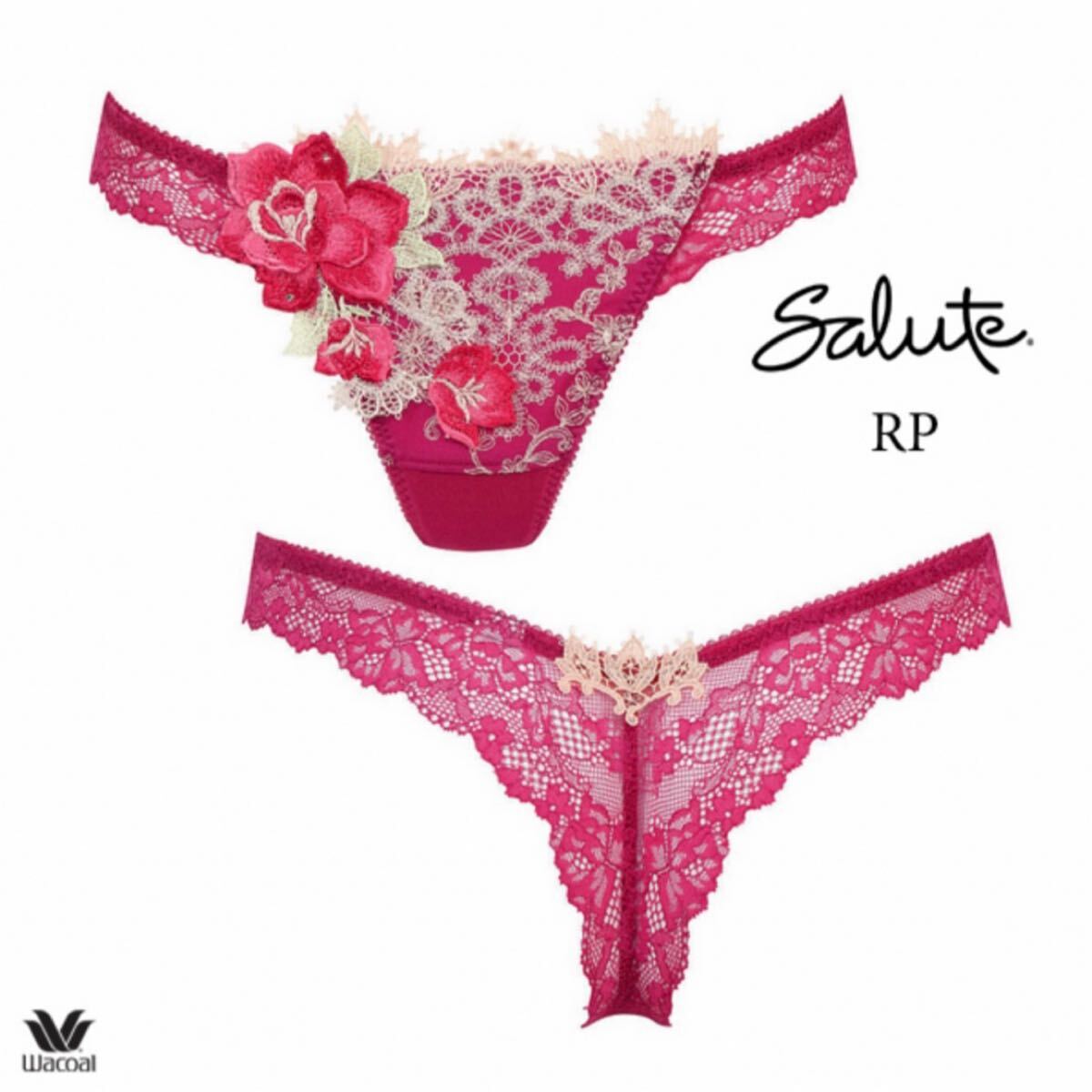 Yahoo!オークション - 【新品未使用】ワコール サルート【84g】 Tバッ...