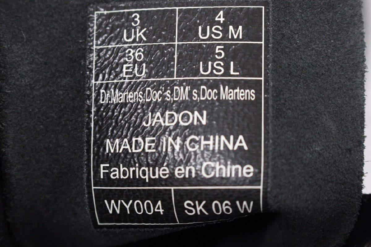 Yahoo!オークション - 【行董】美品 Dr.Martens ドクターマーチン UK3 ...