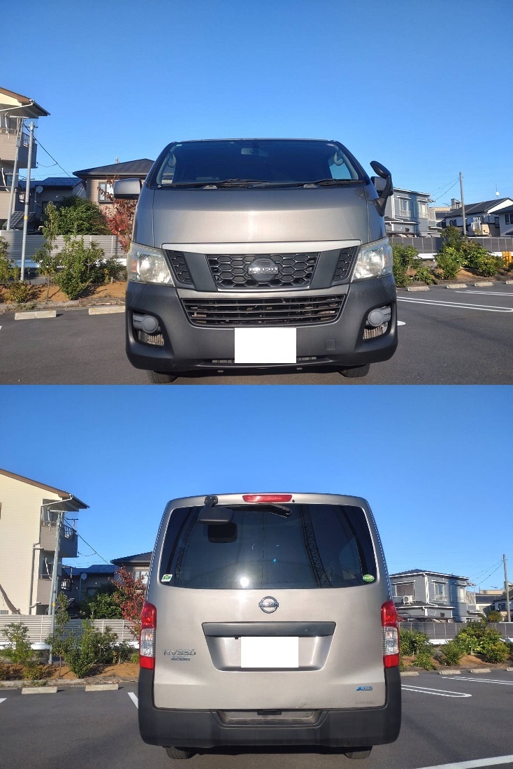 Yahoo!オークション - 諸経費0円 平成24年式 NV350キャラバン 4WD DX...