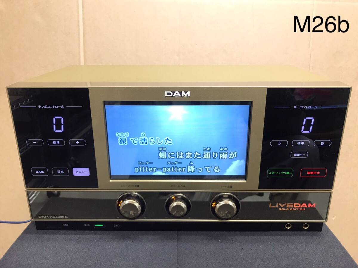 Yahoo!オークション - M26b 業務用 第一興商 LIVEDAM DAM-XG5000G 液晶...