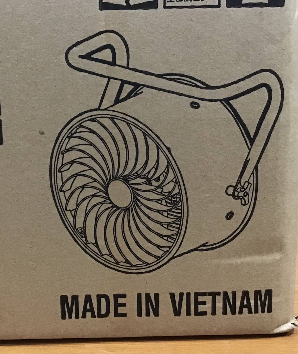 Yahoo!オークション - 送料無料 Suiden 生育ファン すくすくファン SH...