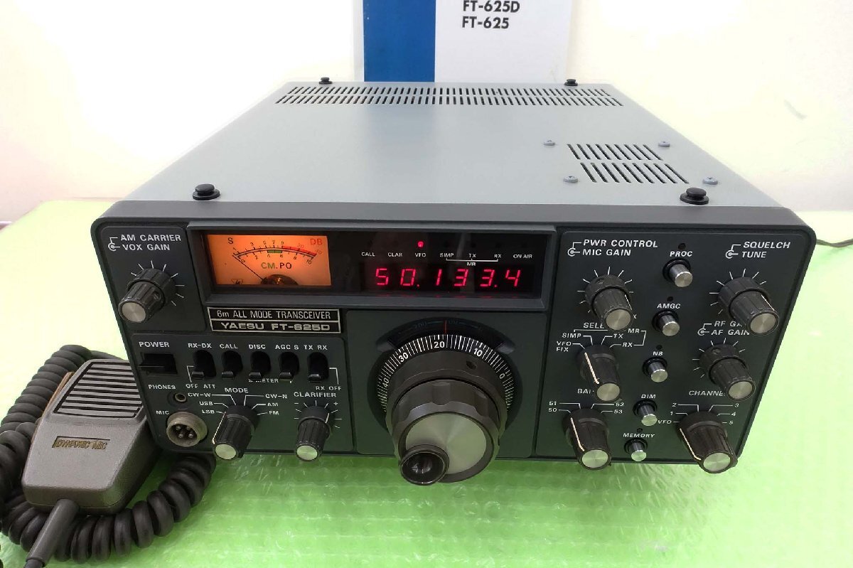 FT-625D YAESU 50MHz オールモード 10W 現状渡し品(固定)｜売買されたオークション情報、yahooの商品情報をアーカイブ公開 - オークファン（aucfan.com）