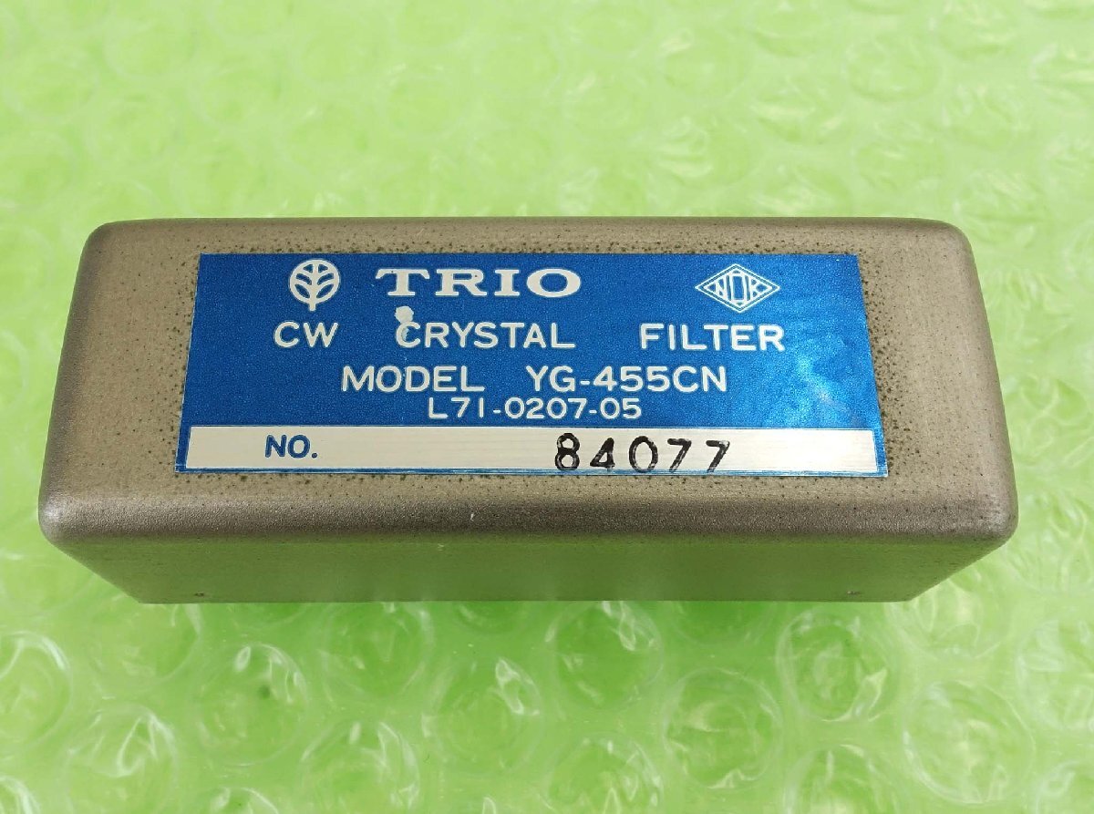 Yahoo!オークション - YG-455CN【TRIO】R-820 TS-830等用 L71-0207-05 ...
