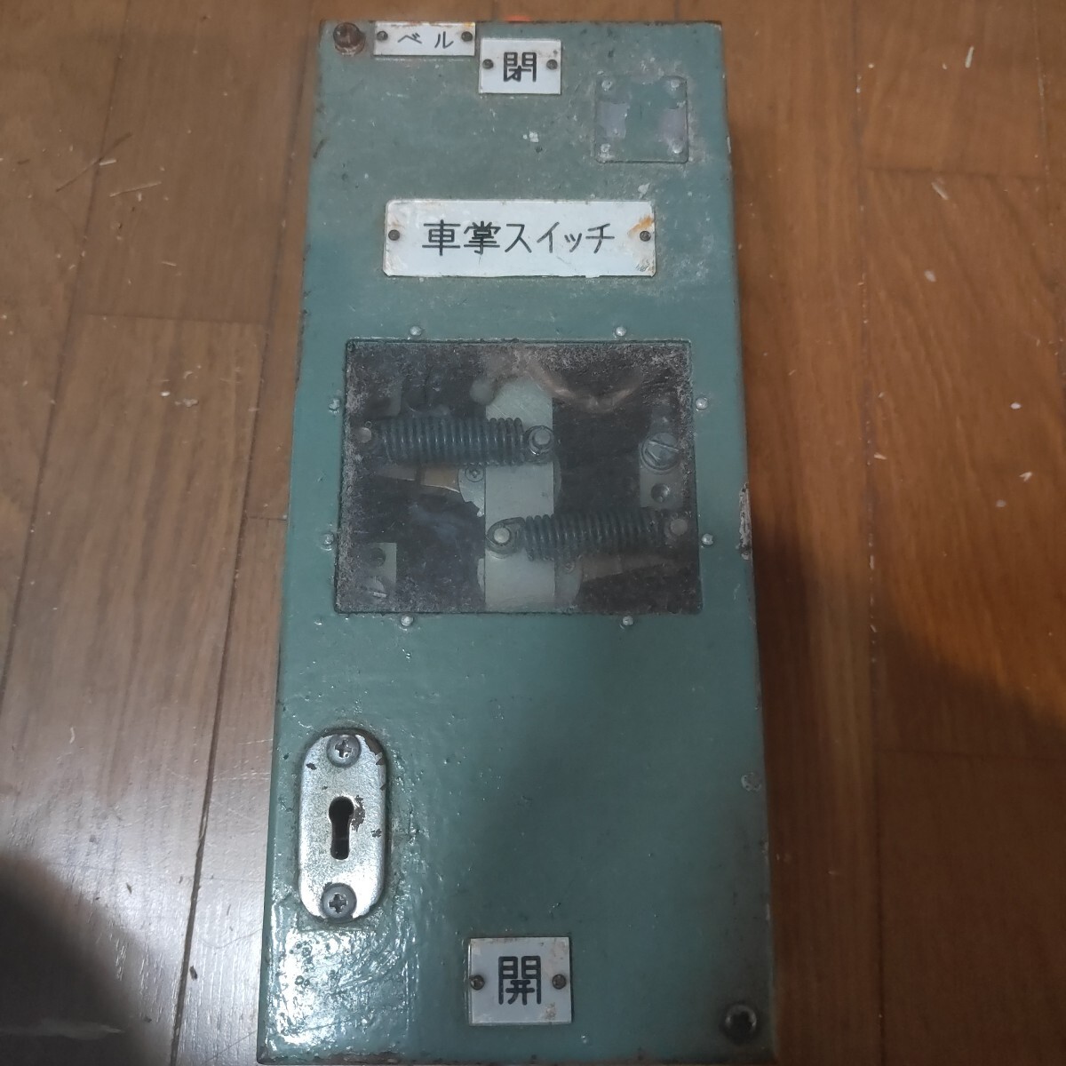 Yahoo!オークション - 車掌スイッチ 横浜市営地下鉄