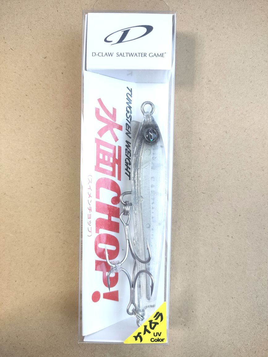Yahoo!オークション - D-CLAW 水面チョップ 100㎜ 31g #02 しらうお 未...
