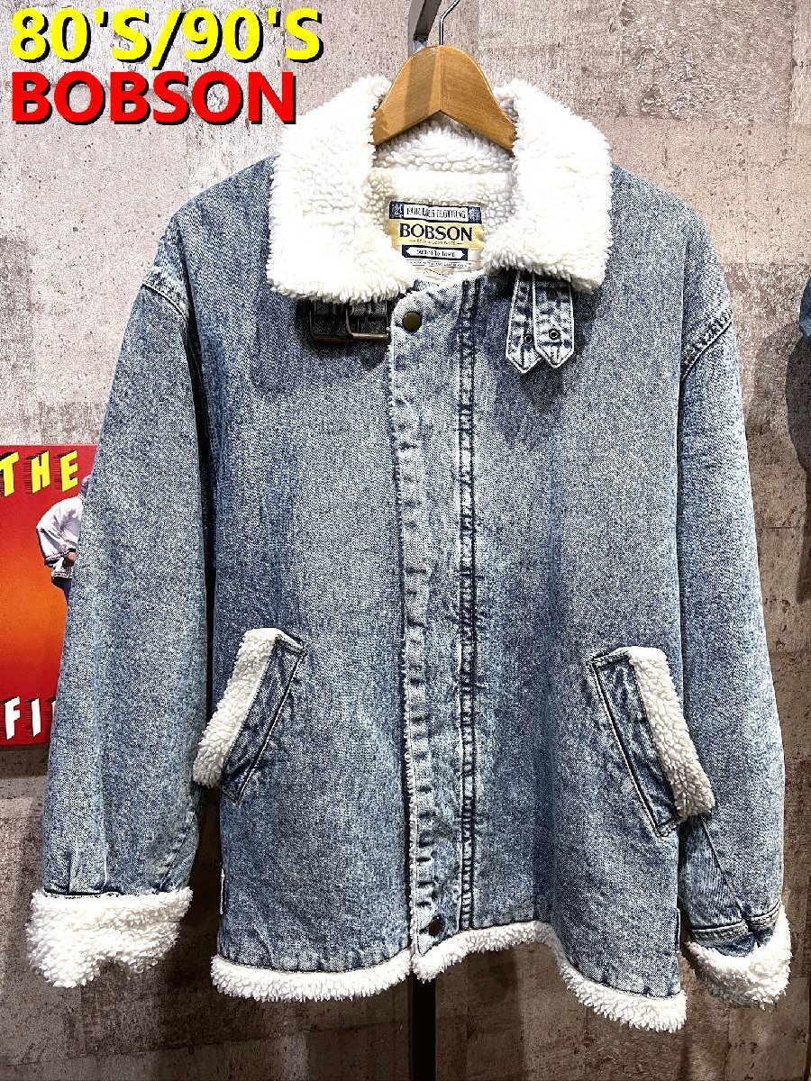 Yahoo!オークション - BOBSON 80'S-90'S B-3タイプ デニム ボアジャケ...