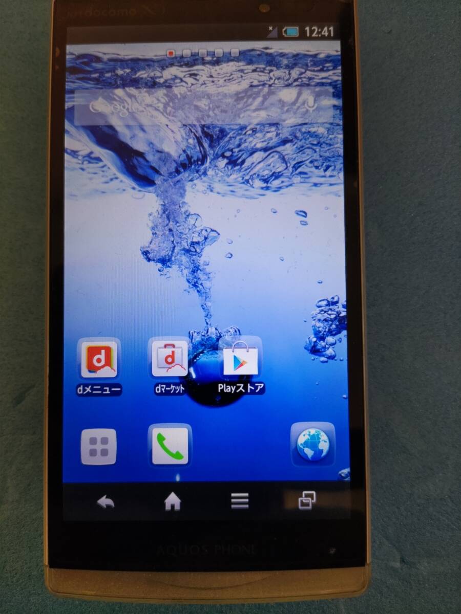 Yahoo!オークション - [本体のみ] SH-09D AQUOS PHONE ZETA ホワイト ...