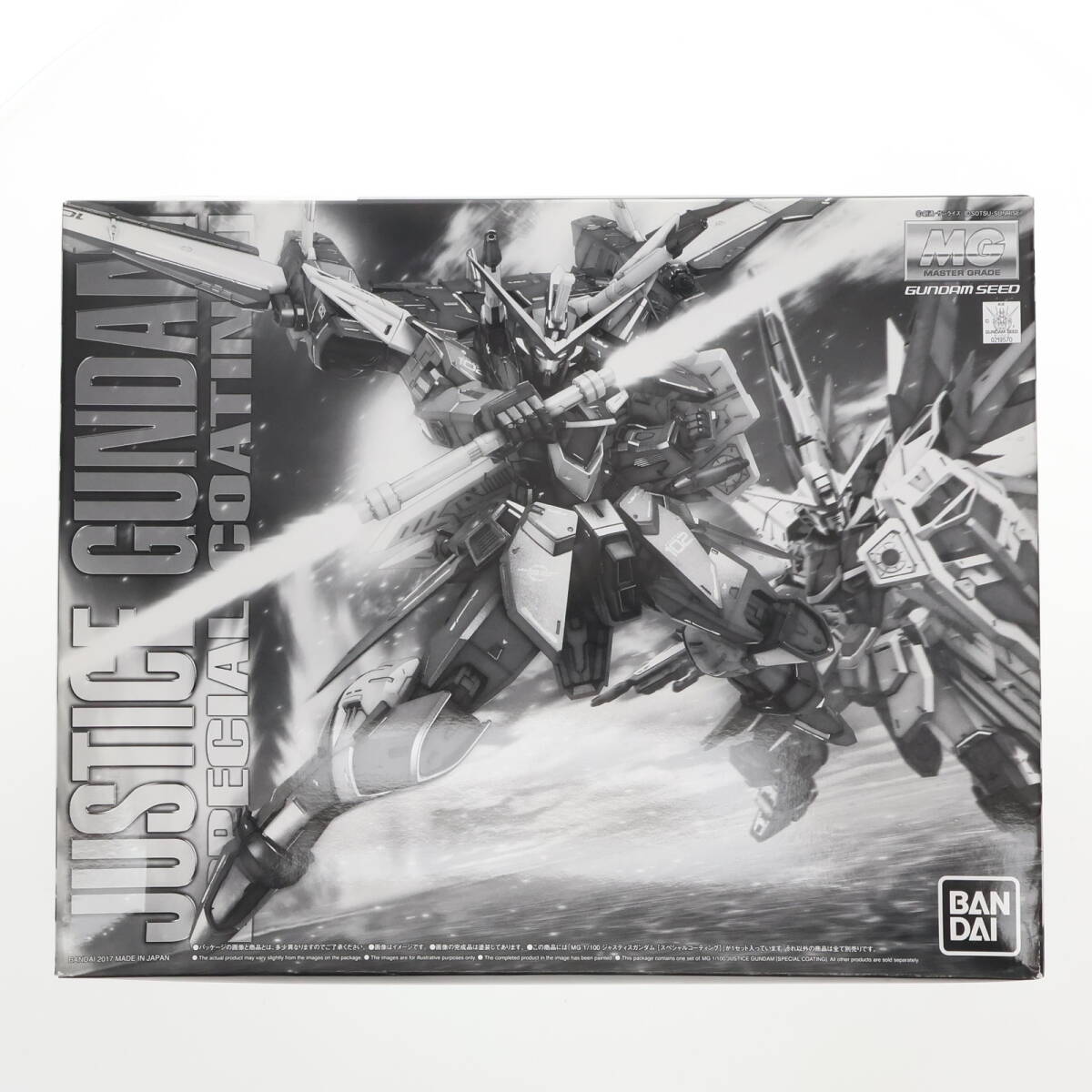 Yahoo!オークション - [PTM]プレミアムバンダイ限定 MG 1/100 ZGMF-X09...