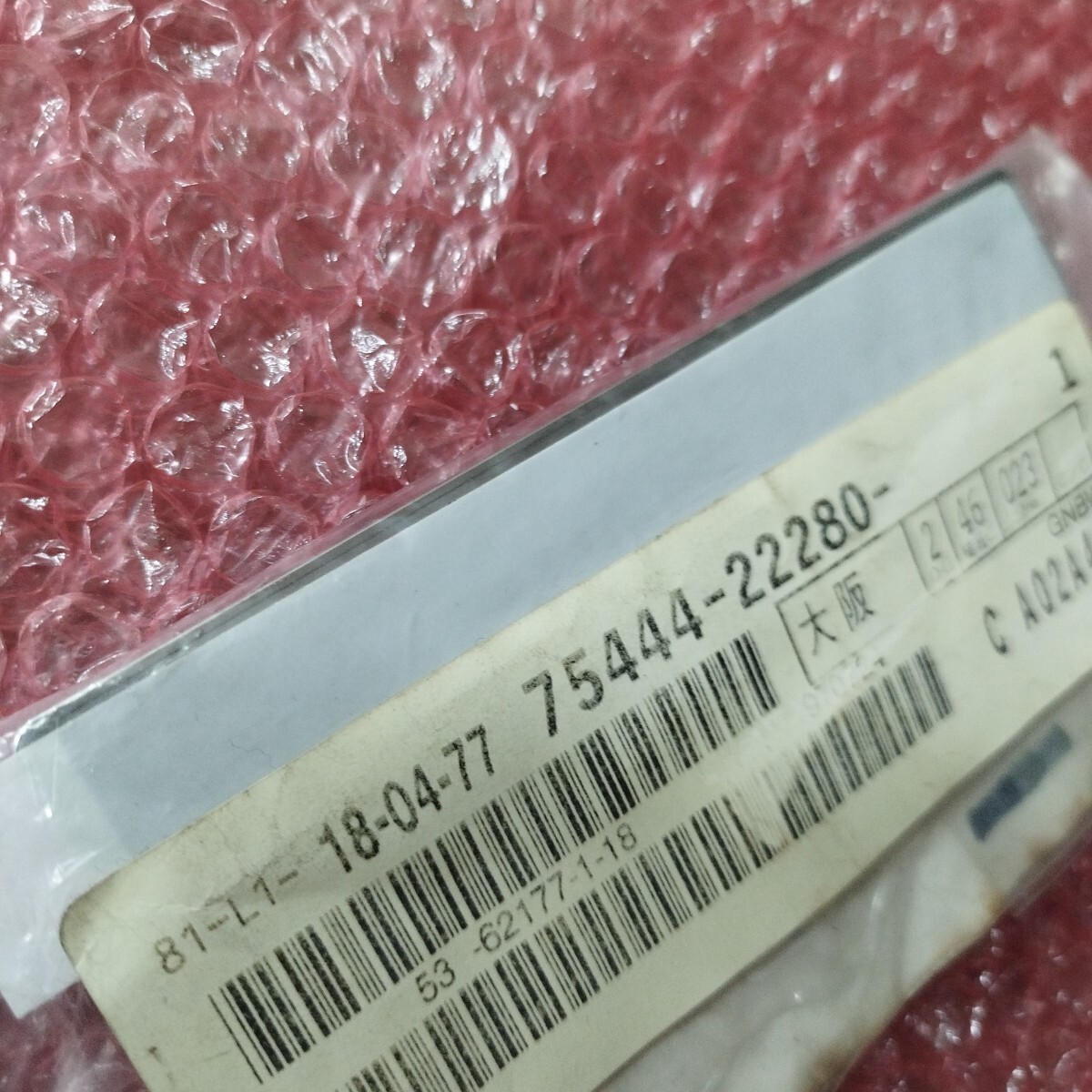 Yahoo!オークション - トヨタ純正 GX81 GT TWINturbo エンブレム GTツ...