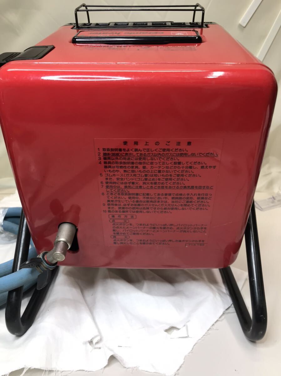 Yahoo!オークション - Z120 美品 レトロポップ Rinnai ／リンナイ ガス...