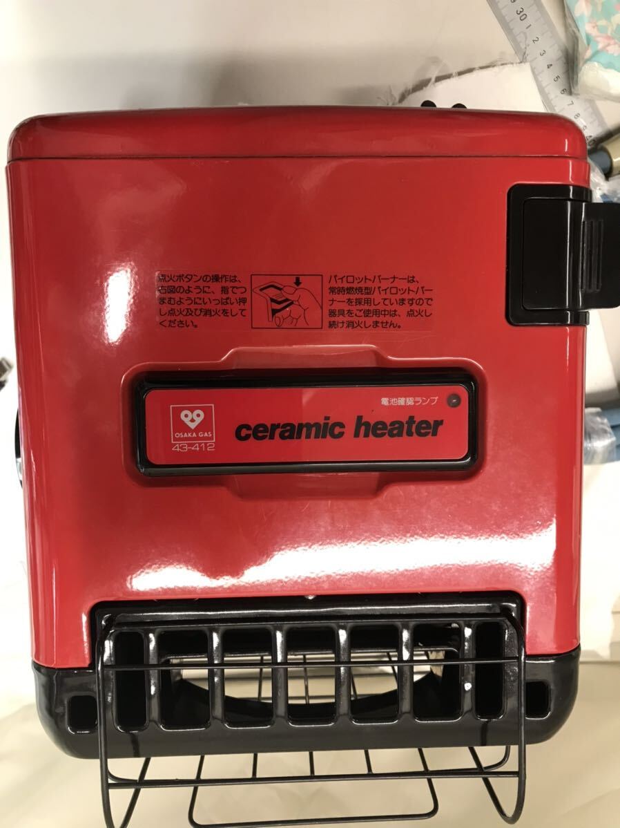 Yahoo!オークション - Z120 美品 レトロポップ Rinnai ／リンナイ ガス...