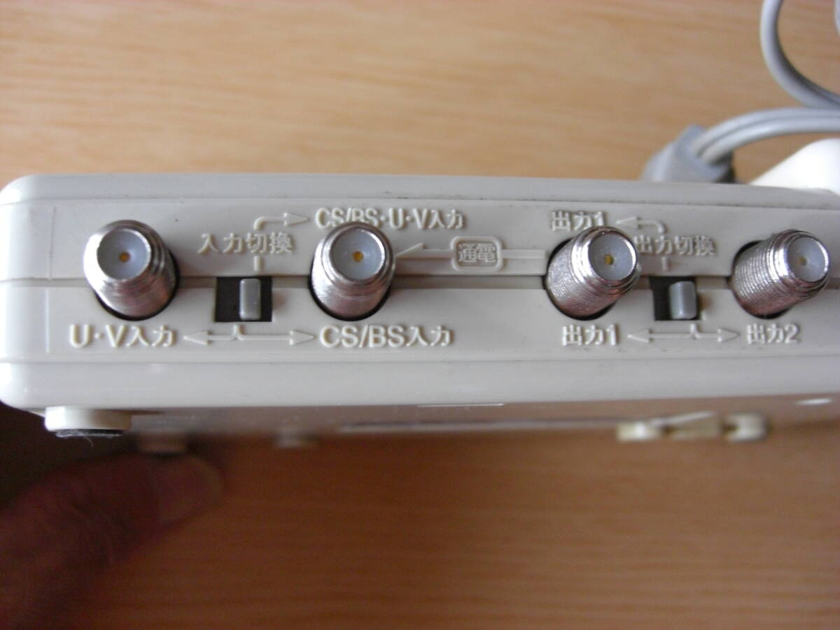 Yahoo!オークション - DXアンテナvHF/UHF BS/CS対応卓上ブースター TCM...