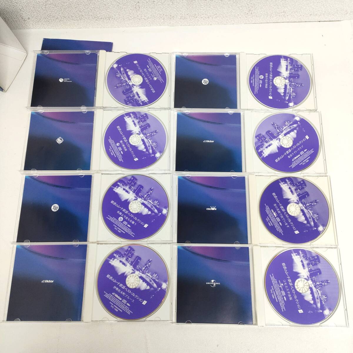 Yahoo!オークション - C09 CD 魅惑のムード歌謡 ベスト コレクション B...