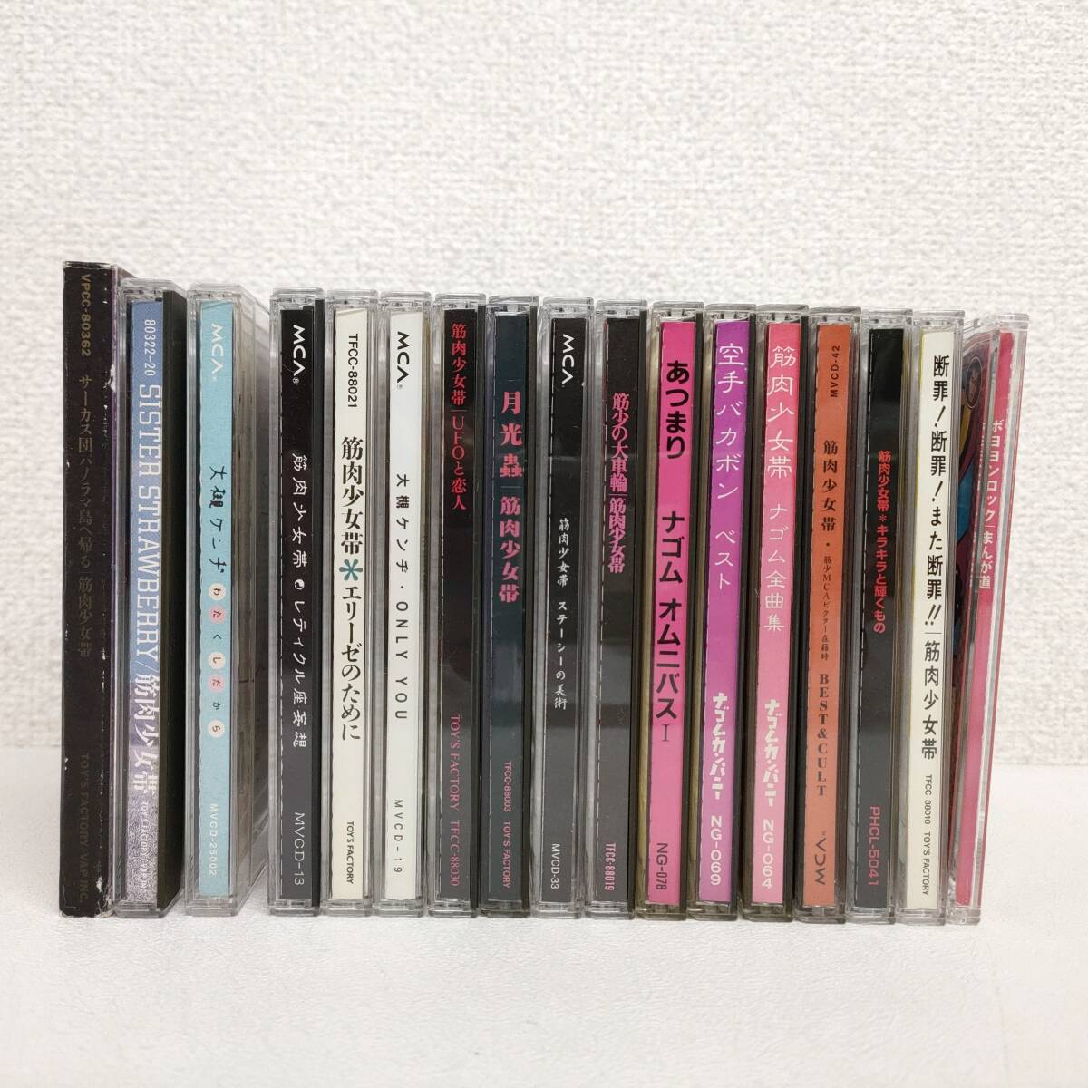 Yahoo!オークション - C09 CD 筋肉少女帯 大槻ケンヂ まとめ 17点 断罪...