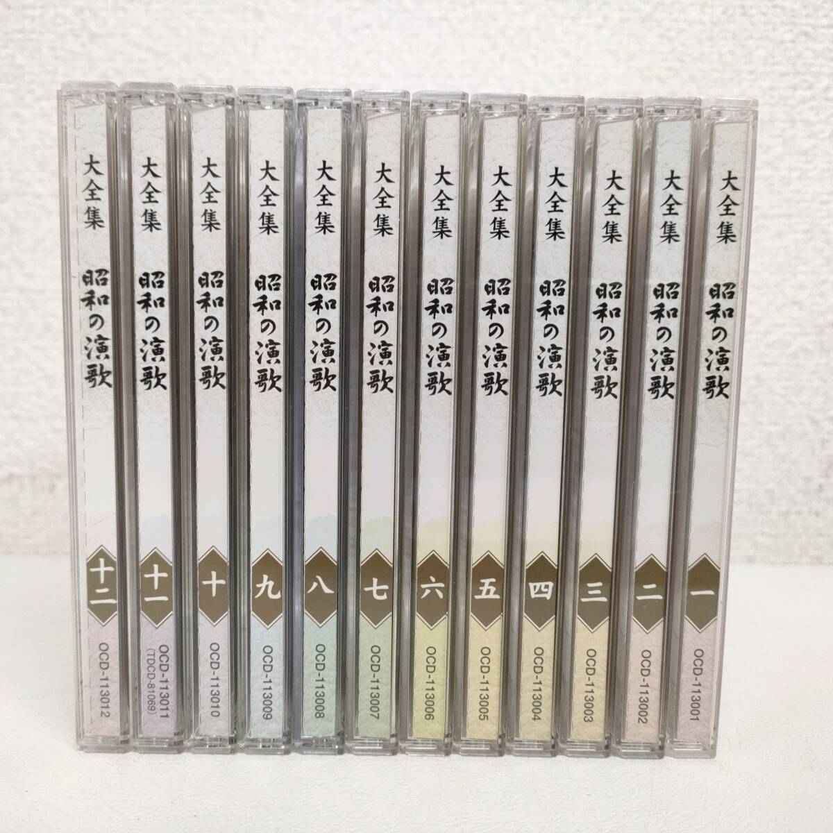 Yahoo!オークション - C09 CD 昭和の演歌 大全集 12点 まとめ 美空ひば...