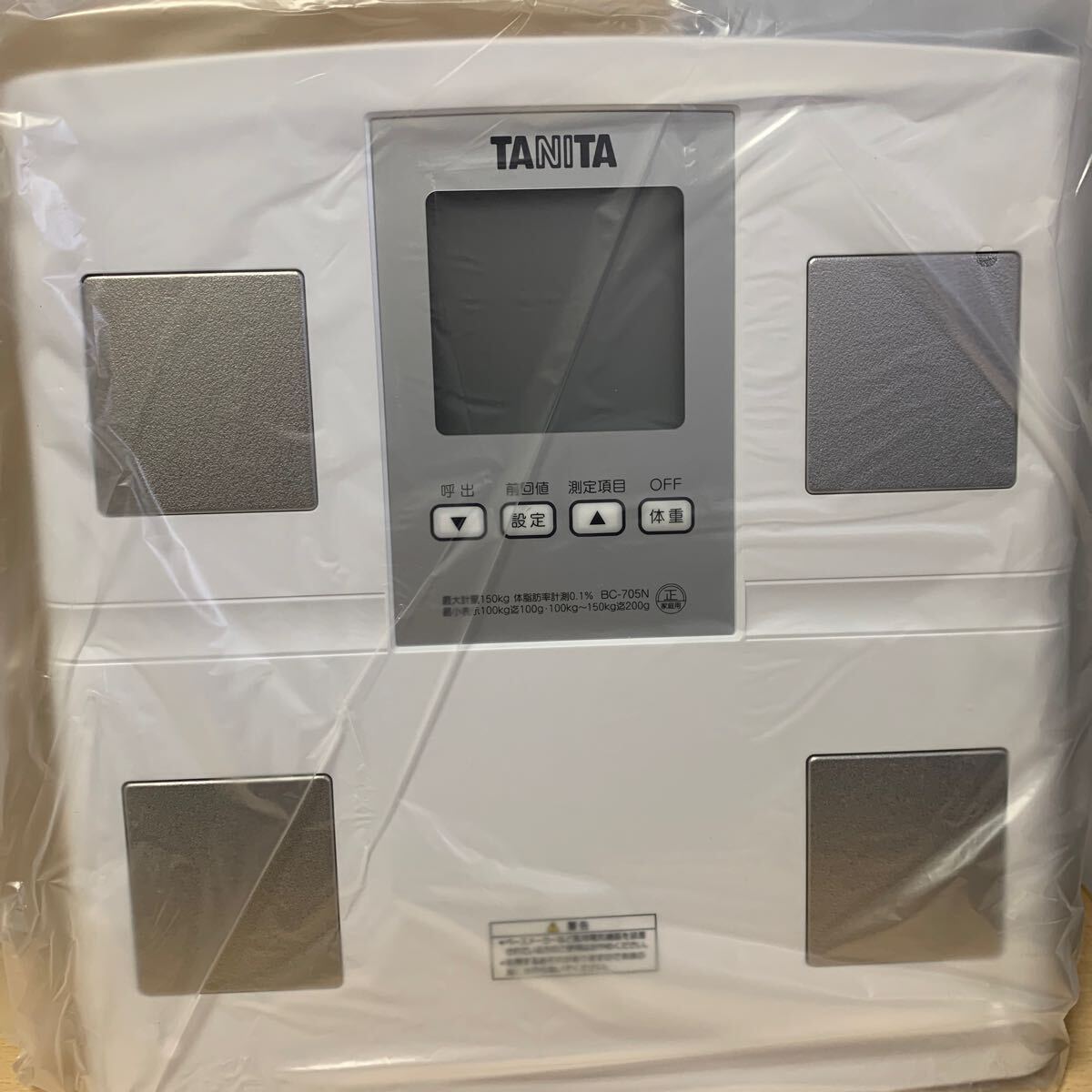Yahoo!オークション - タニタ 体組成計 BC-705N-WH(ホワイト)