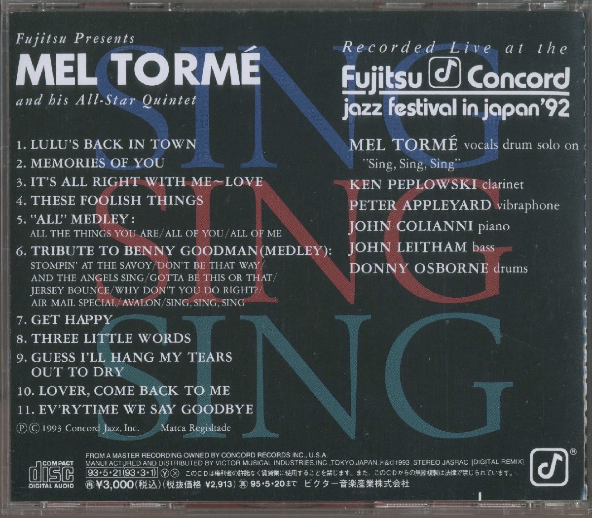 CD/ MEL TORME / SING SING SING LIVE AT THE FUJITSU-CONCORD FESTIVAL 1992 / メル トーメ / 国内盤 VICJ-162 ...