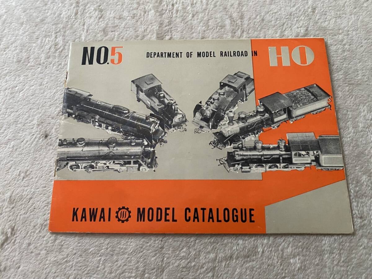 Yahoo!オークション - 鉄道 鉄道資料 希少「No.5 HO KAWAI MODEL CATAL...
