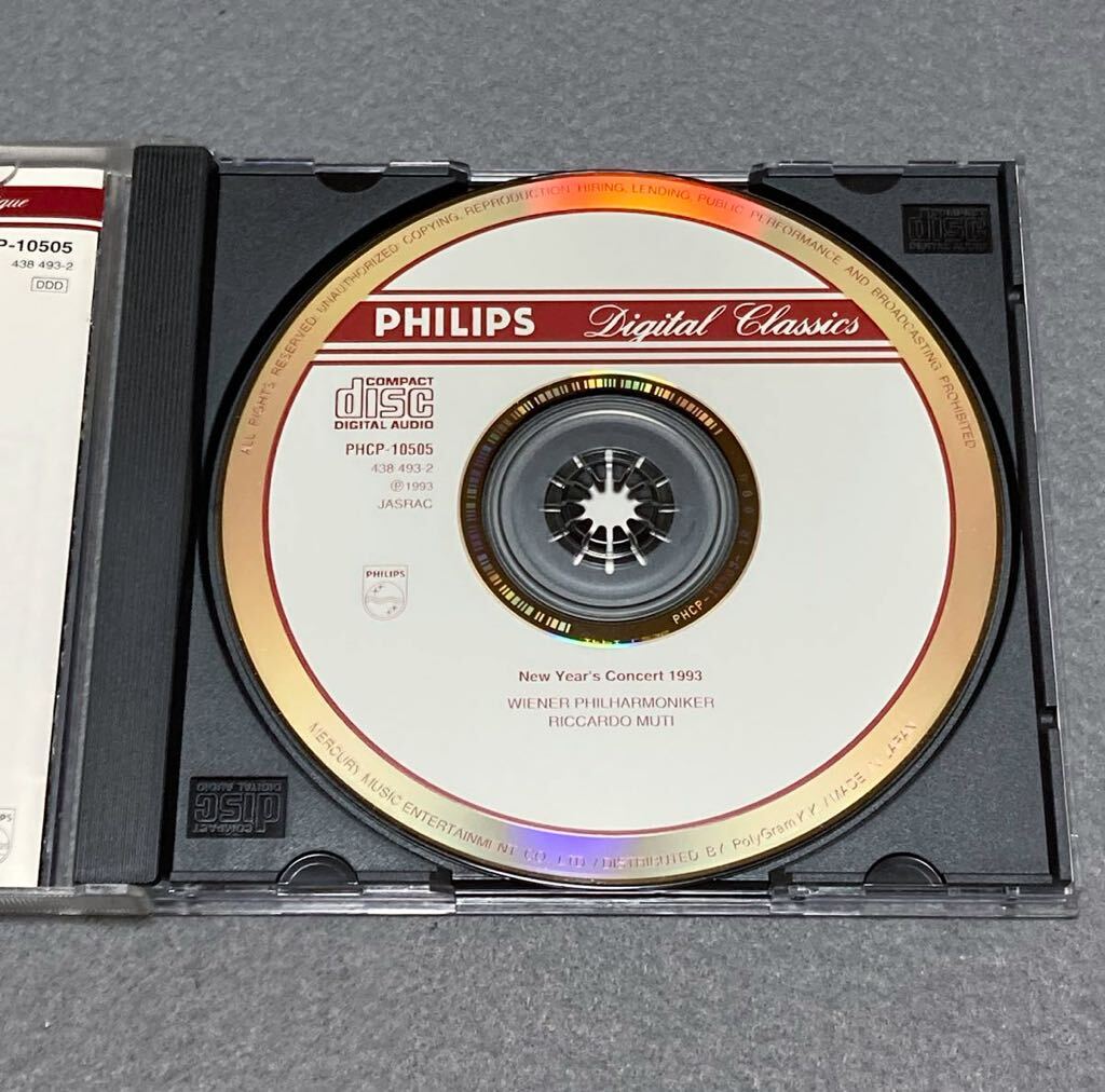 Yahoo!オークション - CD/ ニューイヤー・コンサート 1993 / ムーティ&...