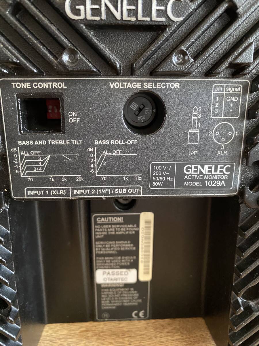 Yahoo!オークション - GENELEC 1029A