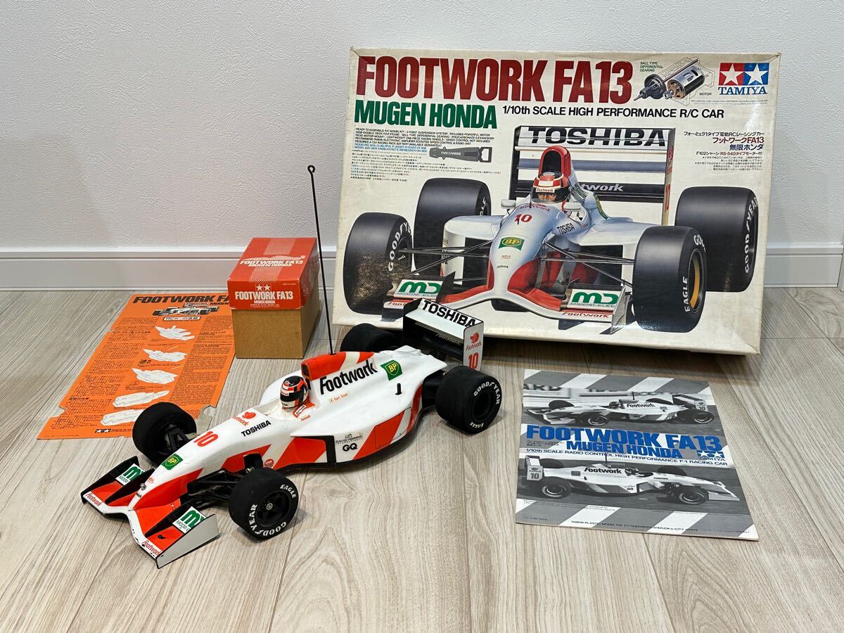Yahoo!オークション - 1円スタート タミヤRC フットワーク F1 F102 無...