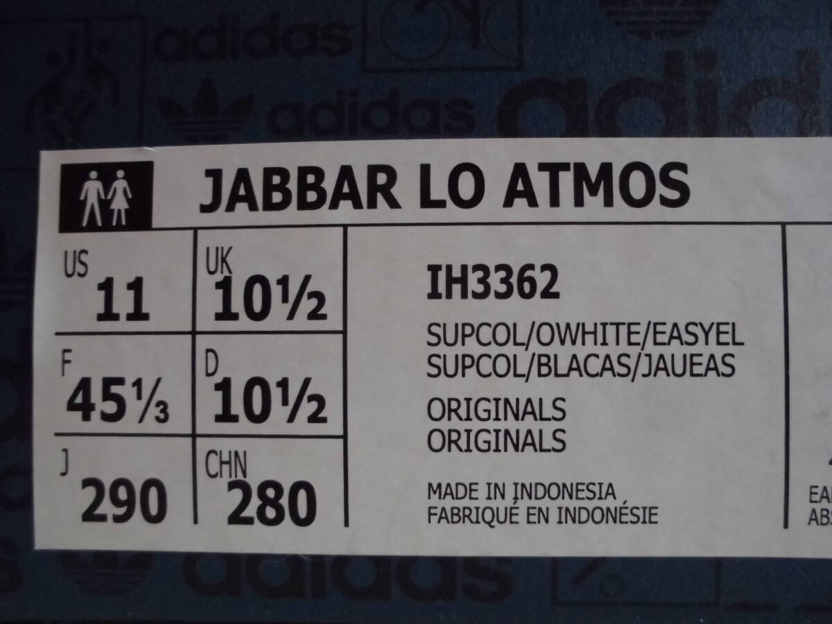 Yahoo!オークション - 新品 adidas×atmos JABBAR LO ATMOS 29cm 24年...