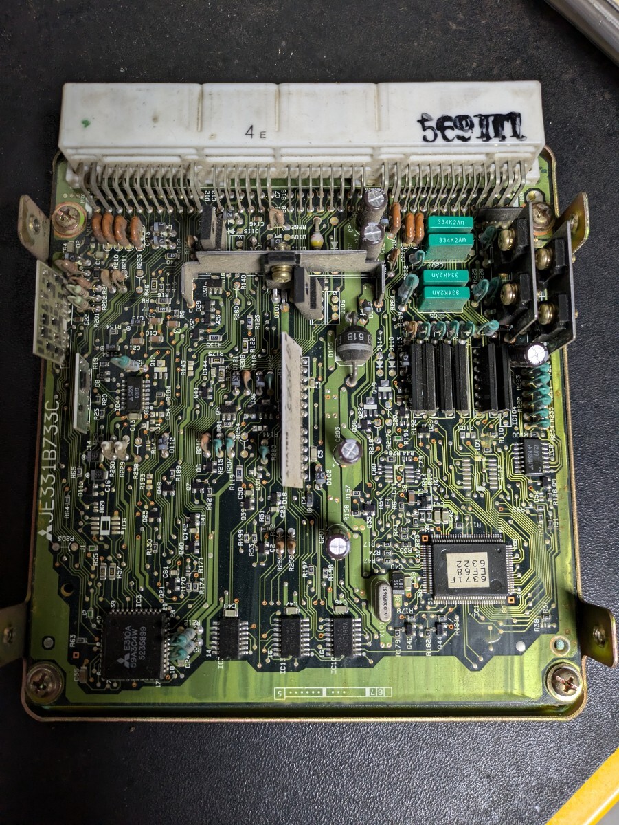 Yahoo!オークション - ミラージュRS CJ4A ECU MD334383