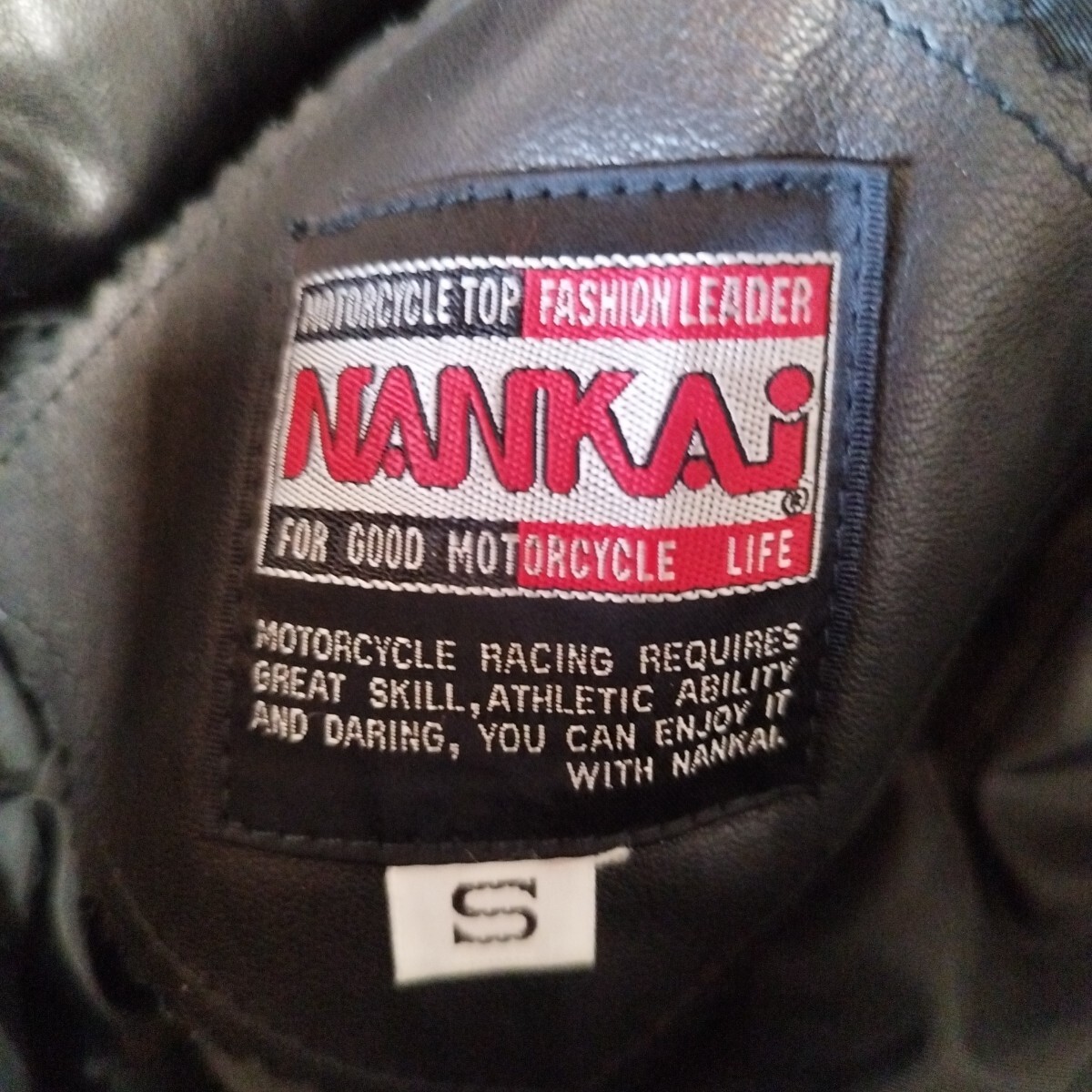 Yahoo!オークション - NANKAI レザーパンツ 南海部品