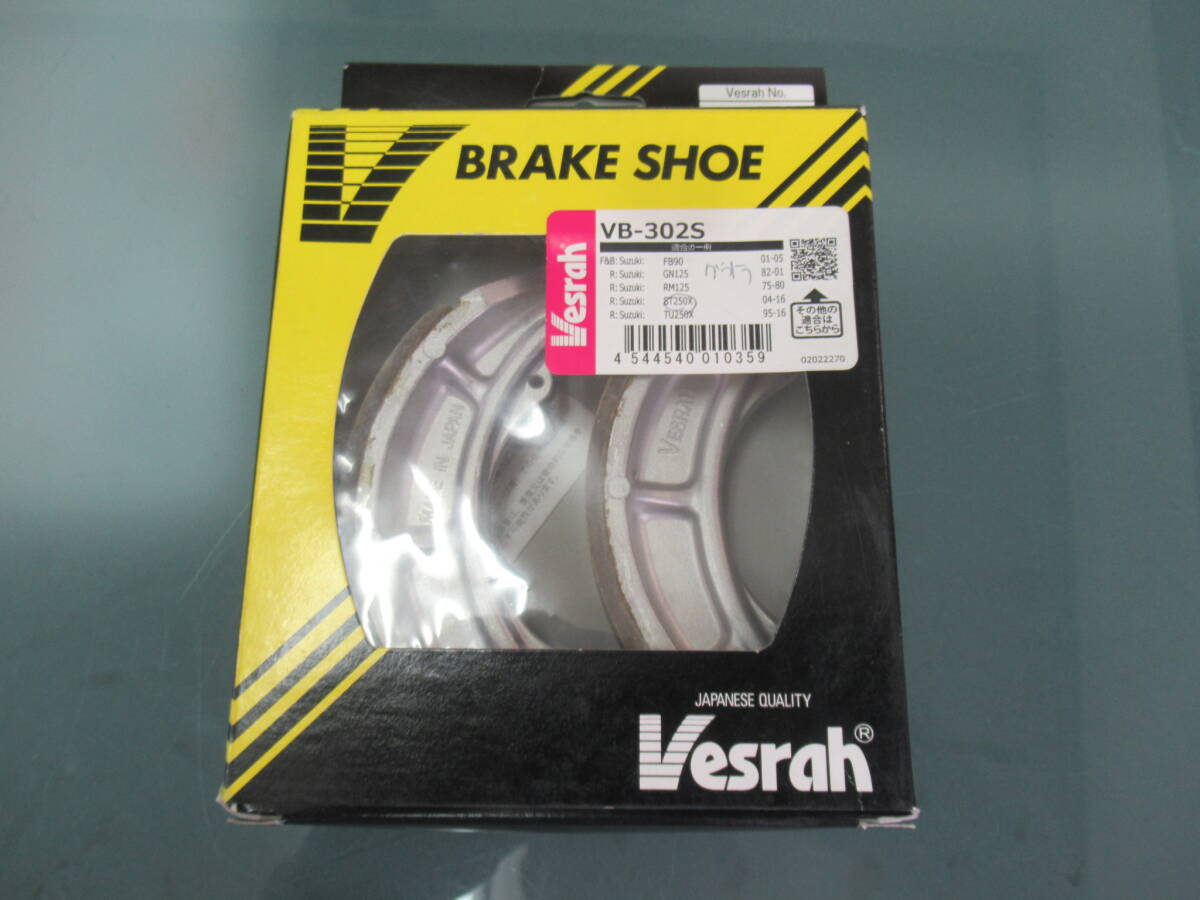 Yahoo!オークション - ベスラ Vesrah ブレーキシュー VB-302S VB302S