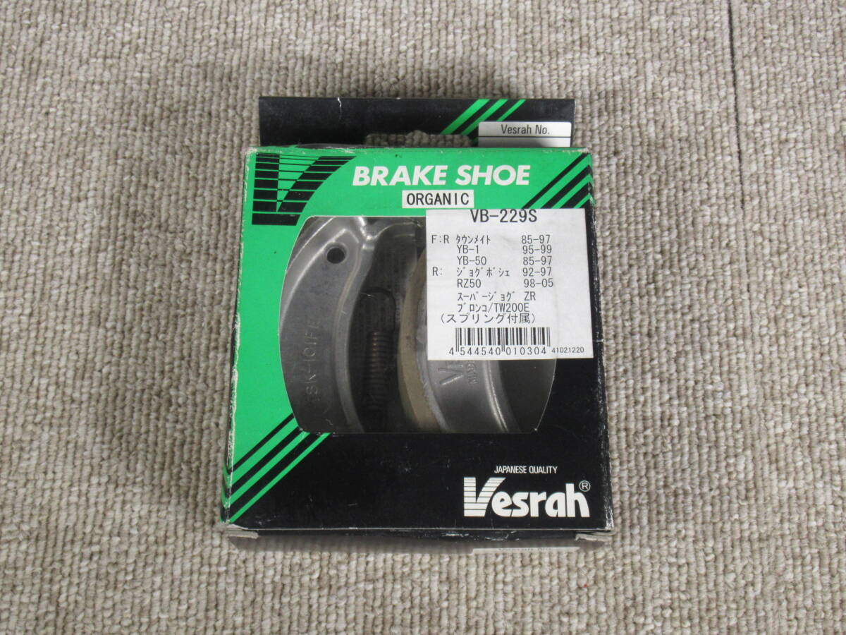Yahoo!オークション - ベスラ Vesrah ブレーキシュー VB-229S VB229S