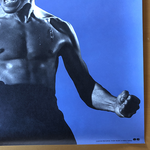 Yahoo!オークション - ブルース・リー／B2ポスター RETURN OF THE DRAG...