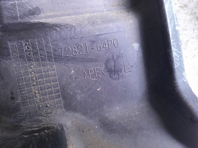 Yahoo!オークション - リア インナー ライナー エブリ DA17V H28 PAリ...