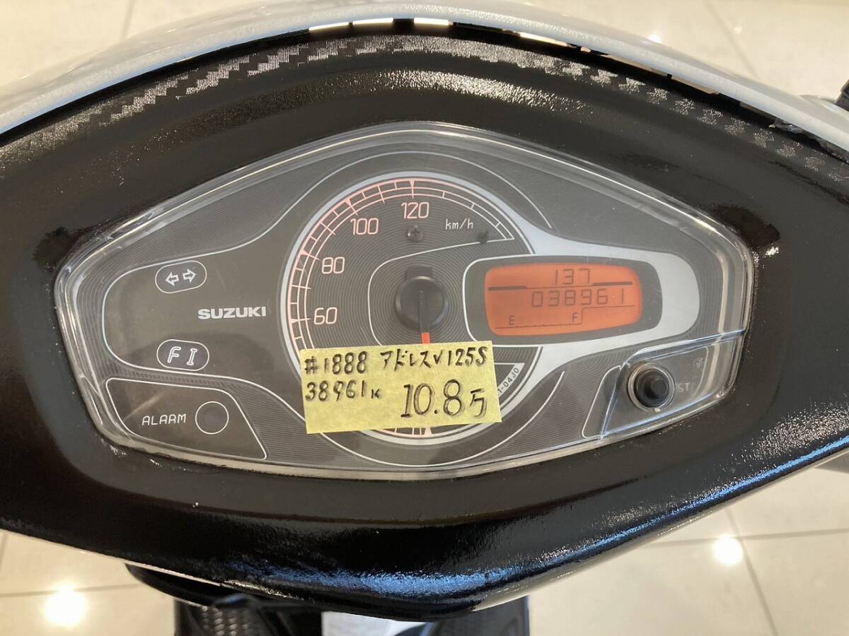 Yahoo!オークション - スズキ/アドレスV125S/CF4MA/F468/4ストロークエ...