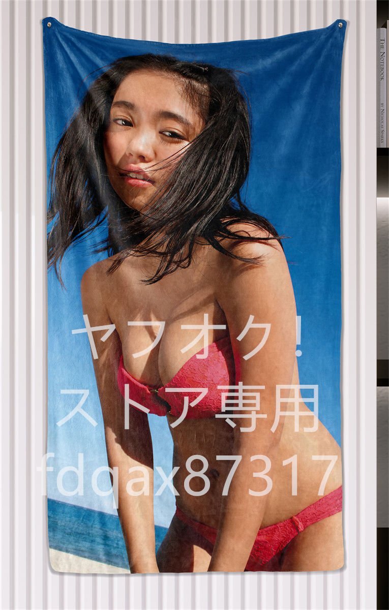 Yahoo!オークション - 大原優乃/超厚手/大判タオル&バスタオル/105cm×...