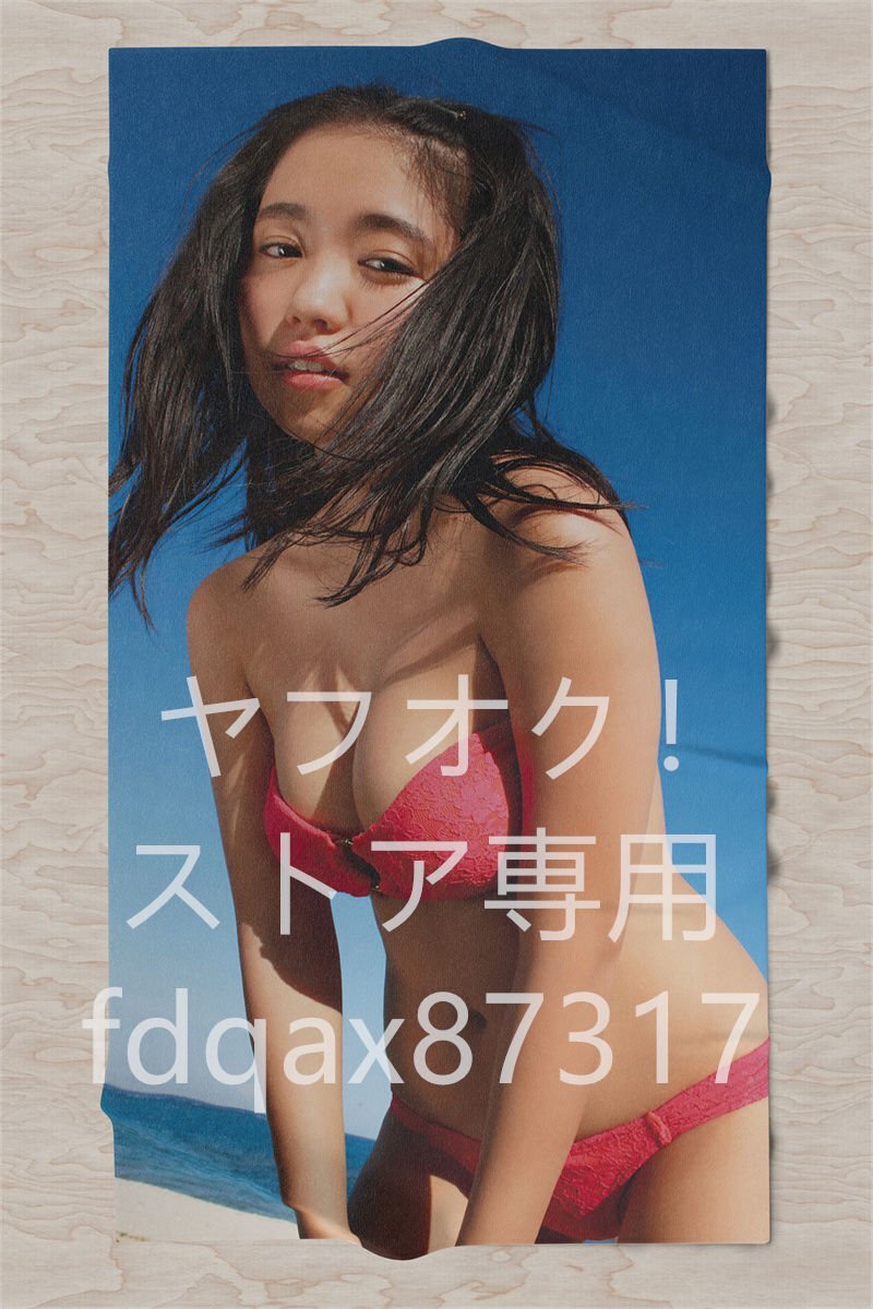 Yahoo!オークション - 大原優乃/超厚手/大判タオル&バスタオル/105cm×55cm