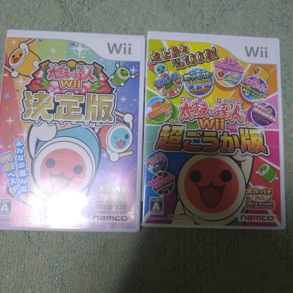 【お得】太鼓の達人決定版 超ごうか版 Wii :: Yahoo!Auction｜DEJAPAN - Bid and Buy Japan with 0% commission