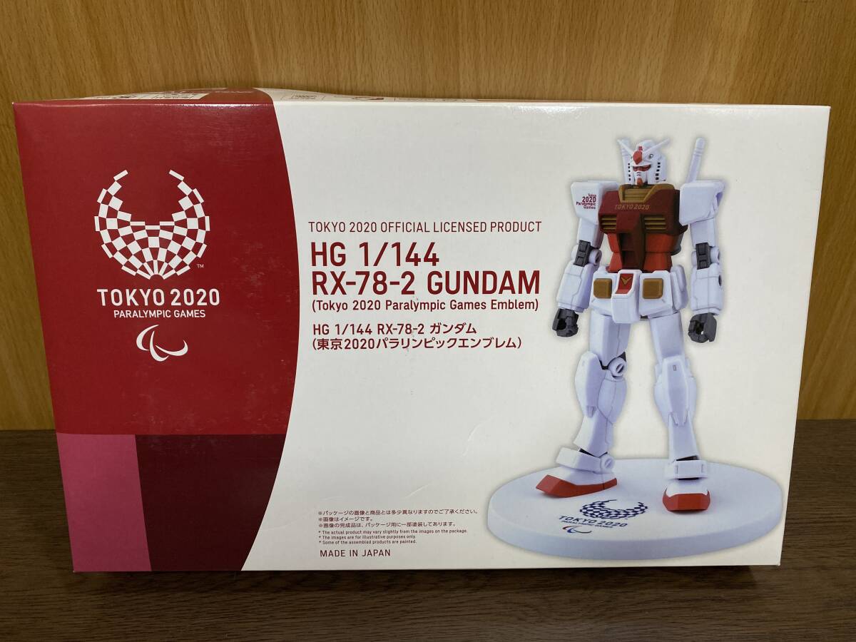 Yahoo!オークション - 34) HG 1/144 RX-78-2 ガンダム(東京2020パラリ...