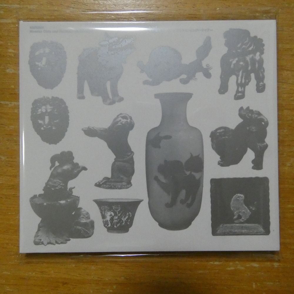 Yahoo!オークション - 4251804139601 【CD】大田麻佐子 / MMMMH SQM-01...