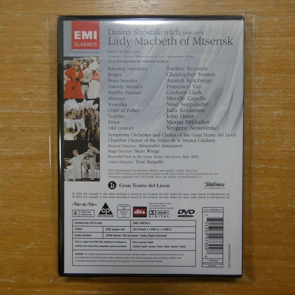 Yahoo!オークション - 724359973098 【2DVD】ANISSIMOV / SHOSTAKOVICH...