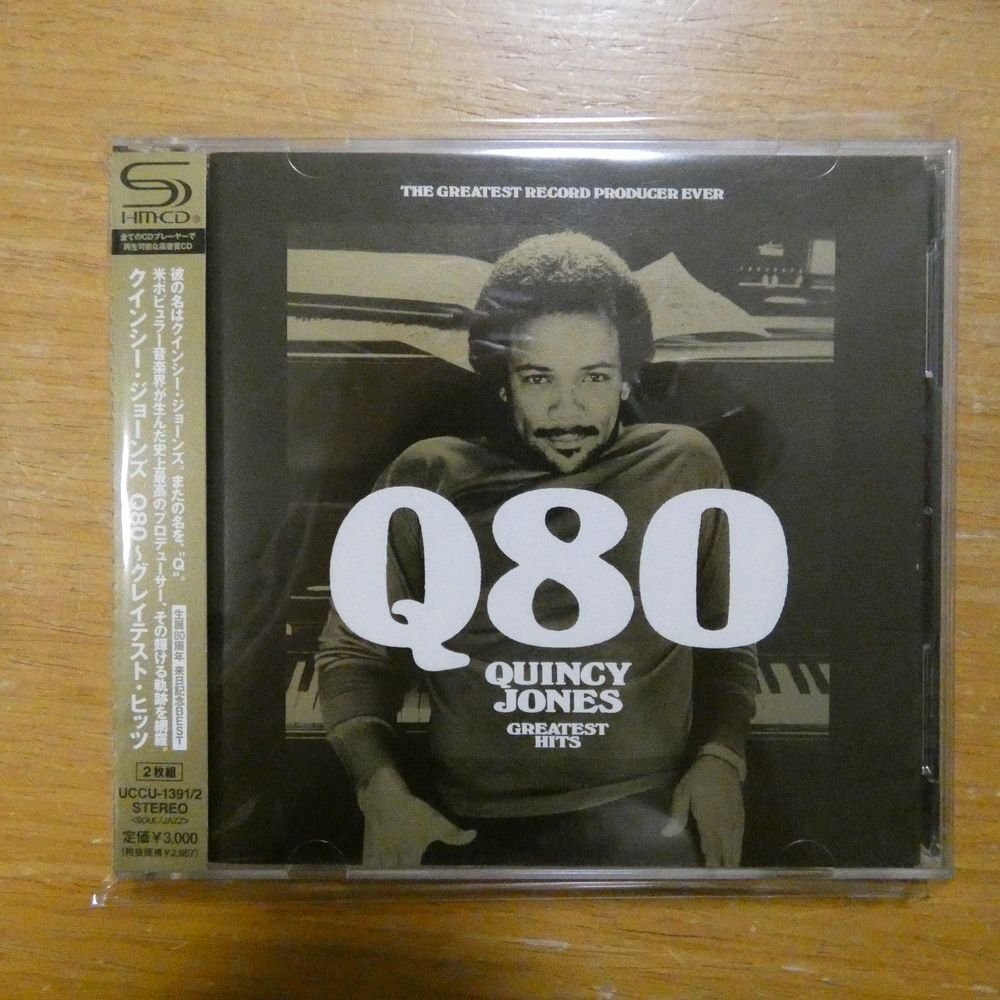 Yahoo!オークション - 4988005775092 【2SHM-CD】クインシー・ジョーン...