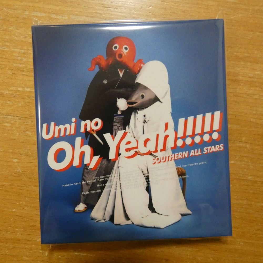 Yahoo!オークション - 41119633 【2CD】サザンオールスターズ / 海野Oh...