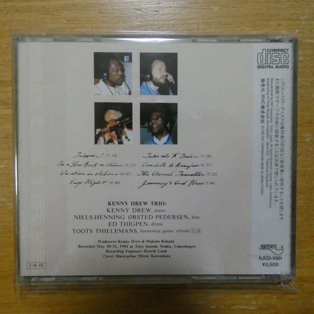 Yahoo!オークション - 41119883 【CD/3500円盤】ケニー・ドリュー・ト...