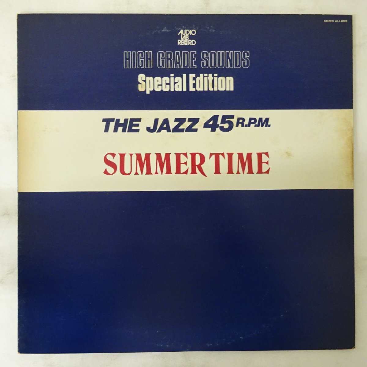 Yahoo!オークション - 14040851 【美盤/国内盤/高音質Audio Lab/45RPM/...