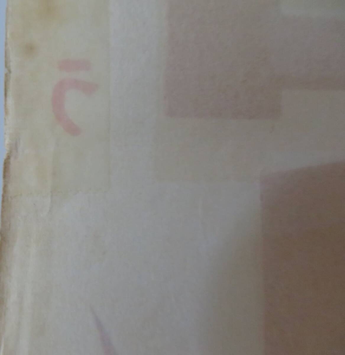 Yahoo!オークション - 「美貌に罪あり」1959年 大映/B2版日本映画ポス...