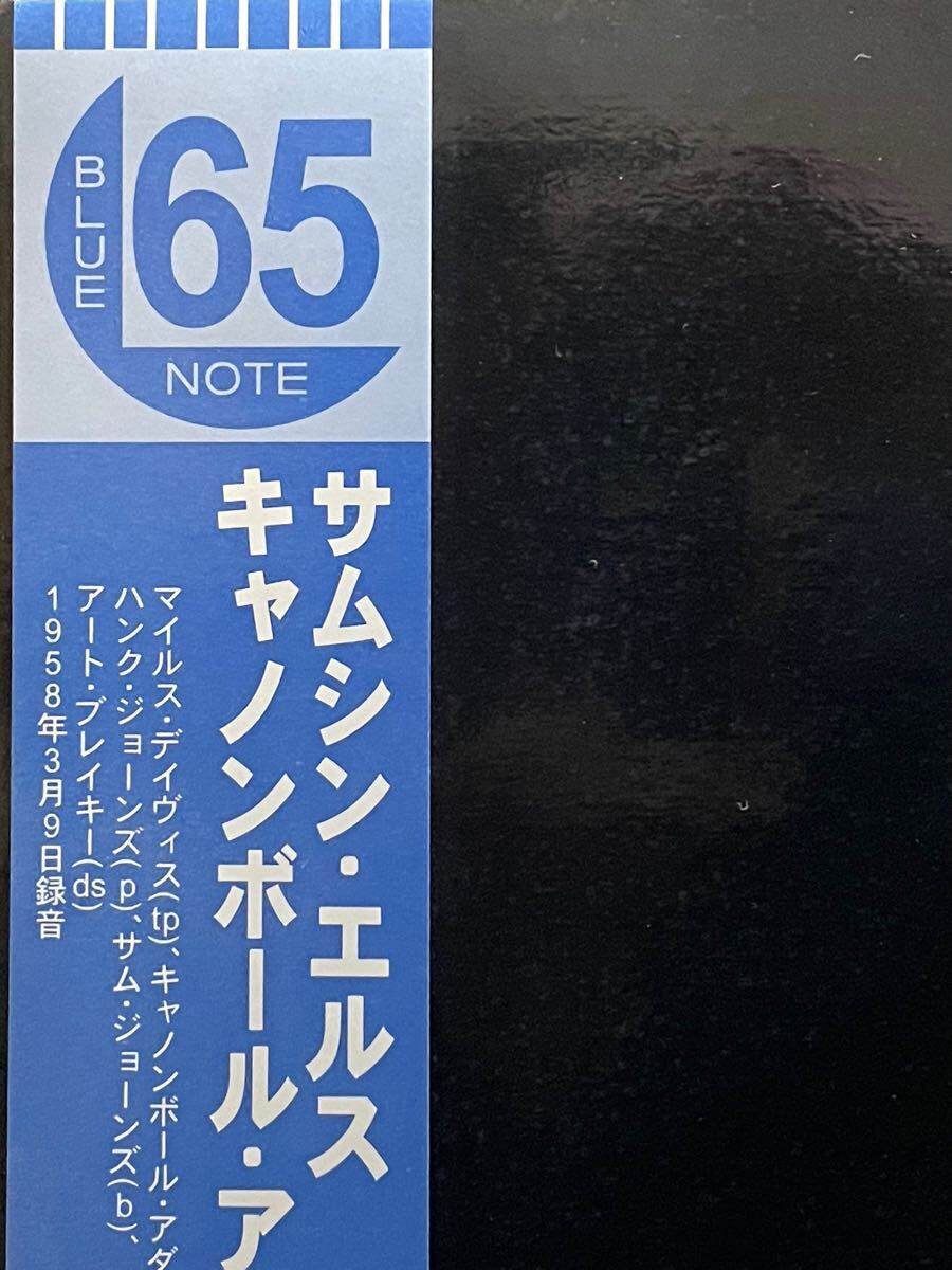 Yahoo!オークション - 送料込みBlue Note65周年東芝EMI180g重量盤/帯付...