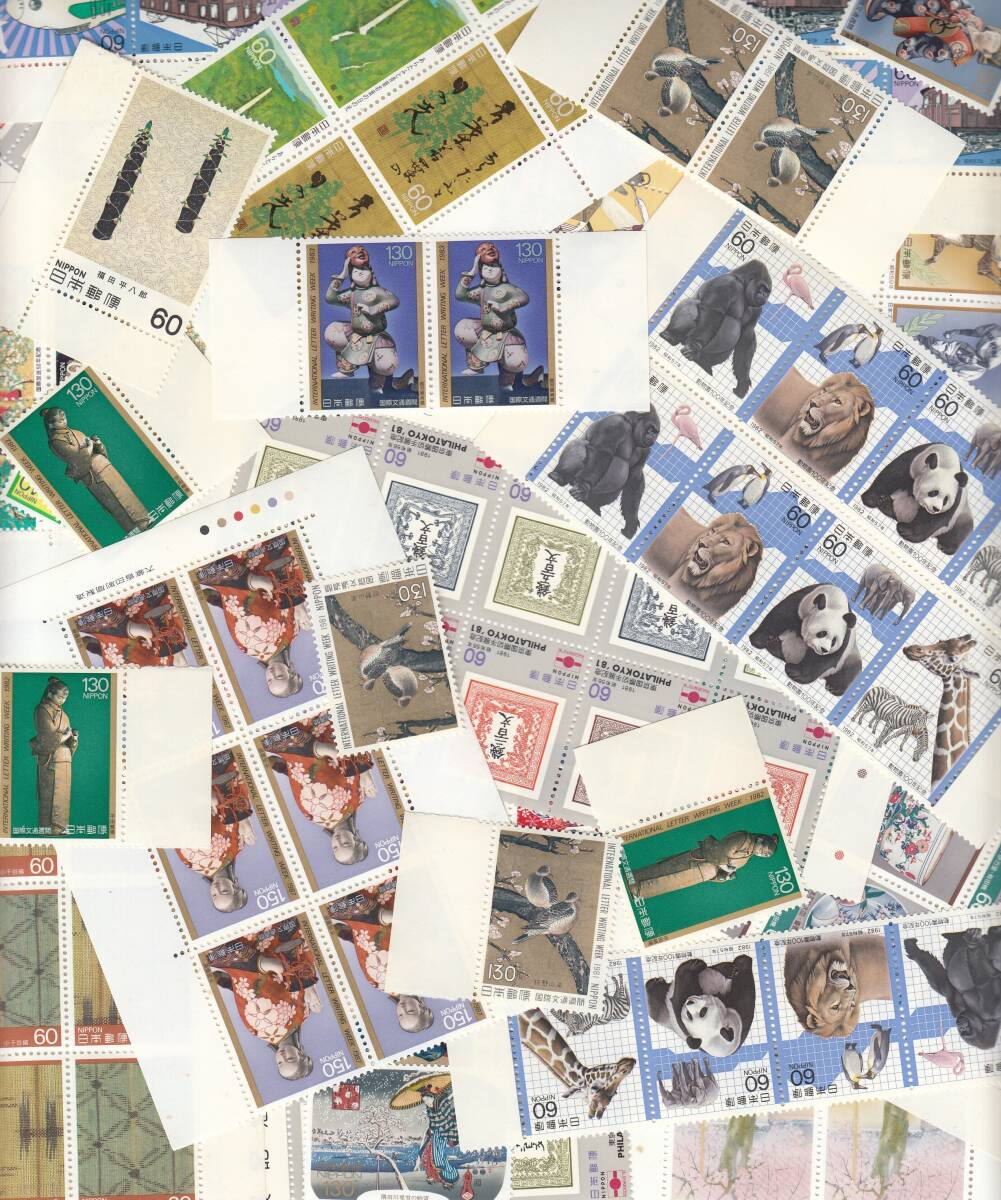 Yahoo!オークション - 額面10000円 未使用記念切手