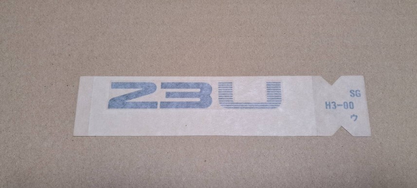 Yahoo!オークション - 当時物 EF シビック 純正 デカール 23U 未使用