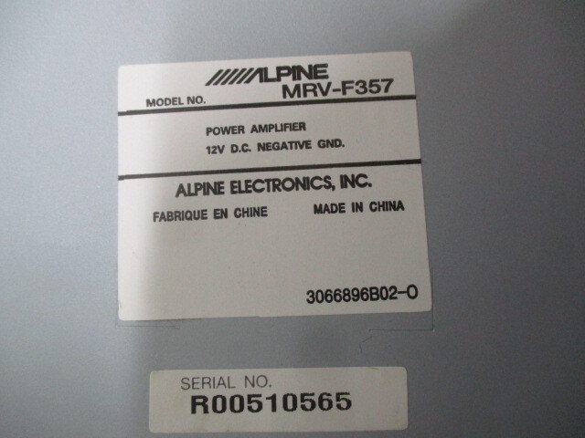 Yahoo!オークション - S799/ALPINE アルパイン MRV-F357 サブ ウーファ...