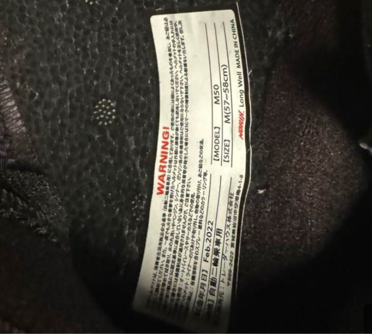 Yahoo!オークション - シンプソン M50ストーンブラックMサイズ新品