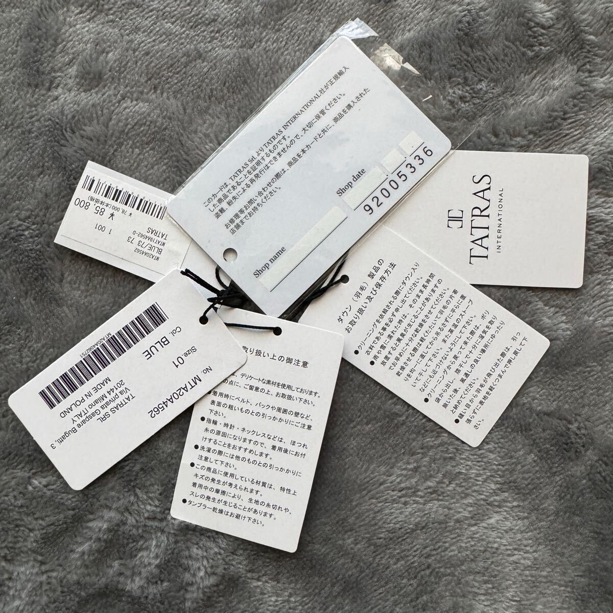 美品 タトラス TATRAS ダウンジャケット ベルボ BELBO ブルー 01 美品 タトラス TATRAS ダウンジャケット ベルボ BELBO ブルー 01